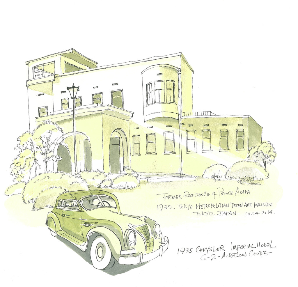 The Spirit of Art Deco (watercolor drawing on paper) – SAMUES LEUNG